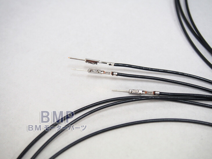 【楽天市場】BMW 純正 コネクター 配線 セット：BMモーターパーツ BMW純正品専門店