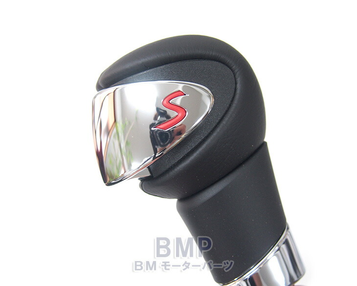 【楽天市場】BMW MINI R56 R55 R57 R58 R59 R60 R61 AT用 セレクターレバー グリップ COOPER S ...