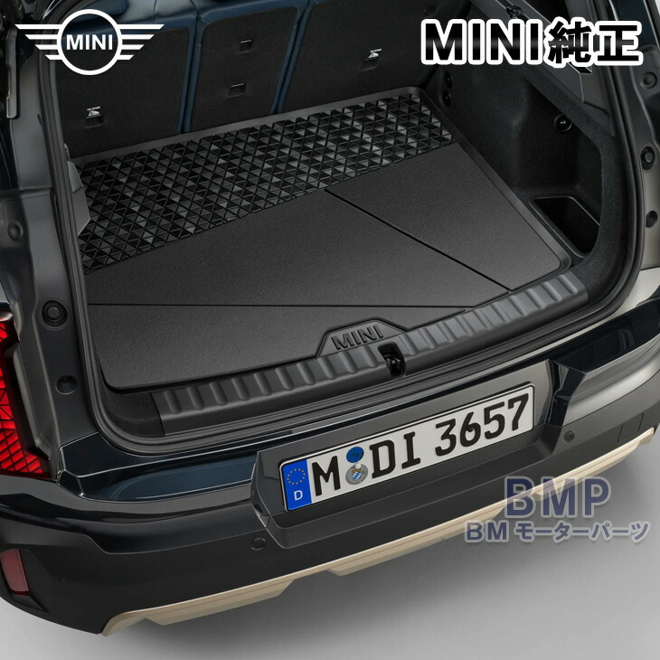 【楽天市場】BMW MINI 純正 U25 Countryman ラバー ラゲッジ ルーム マット カントリーマン：BMモーターパーツ BMW純正品専門店