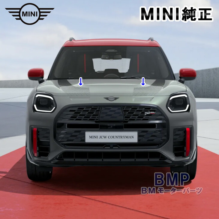【楽天市場】【最大でP10倍！※スーパーセール期間要エントリー】BMW MINI 純正 U25 JCW ボンネットストライプ デカール ステッカー ブラック John Cooper Works ...