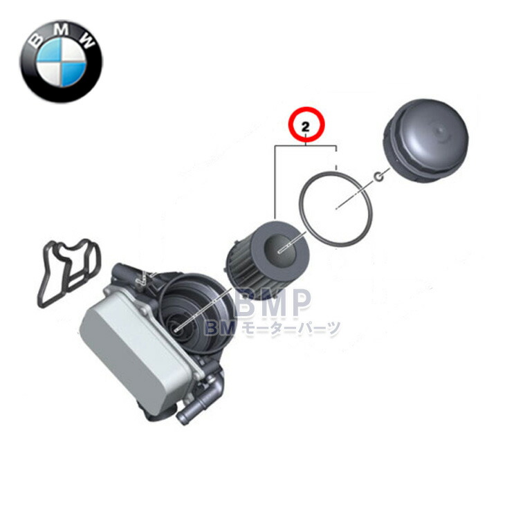 【楽天市場】BMW F30 328i用 オイルフィルター：BMモーターパーツ BMW純正品専門店