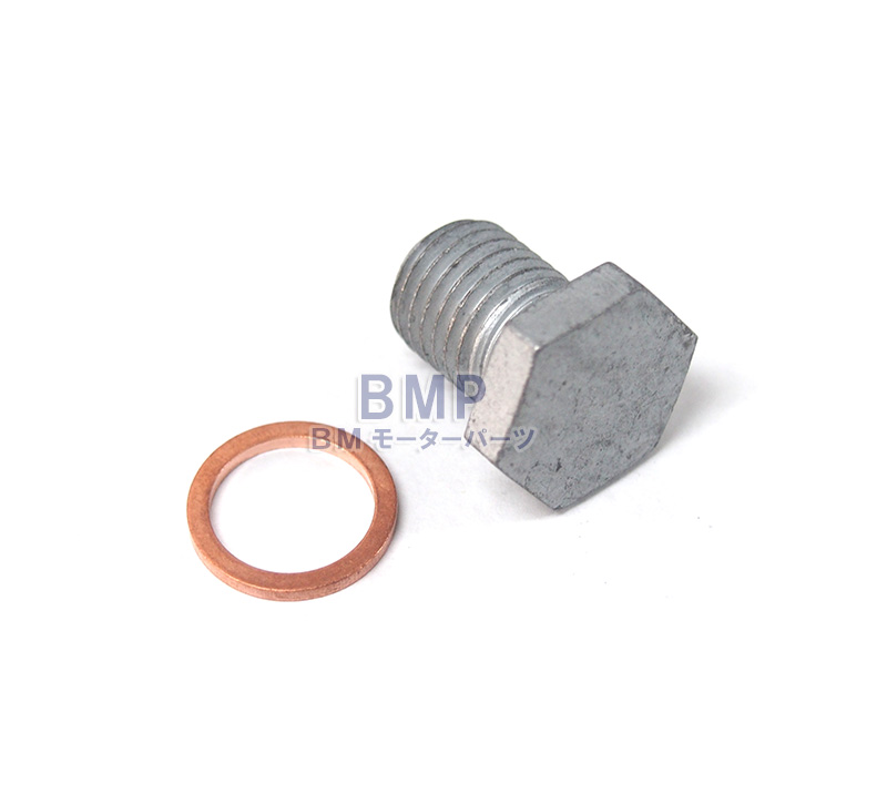 激安商品 BMW F30 F31 F34 G20 F32 F36 オイルフィルターハウジング ガスケット 318i 320i 320d ...