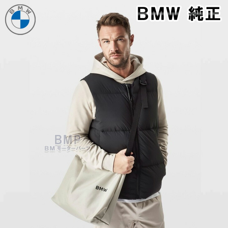 【楽天市場】BMW 純正 BMW COLLECTION 2023 GOODS WITH FREUDE ショルダーバッグ バック 15L ...