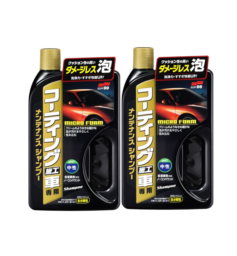 【楽天市場】ソフト99 SOFT99 カーシャンプー コーティング施工車専用メンテナンスシャンプー 750ml×2【2個セット】送料無料 自動車ボディの洗浄用：ビネットSHOP39店
