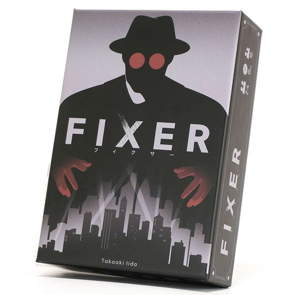 【楽天市場】送料無料[フィクサー]日本語版ジェリージェリーゲームズ JELLY JELLY GAME FIXER：ボードゲームショップ ALBUM