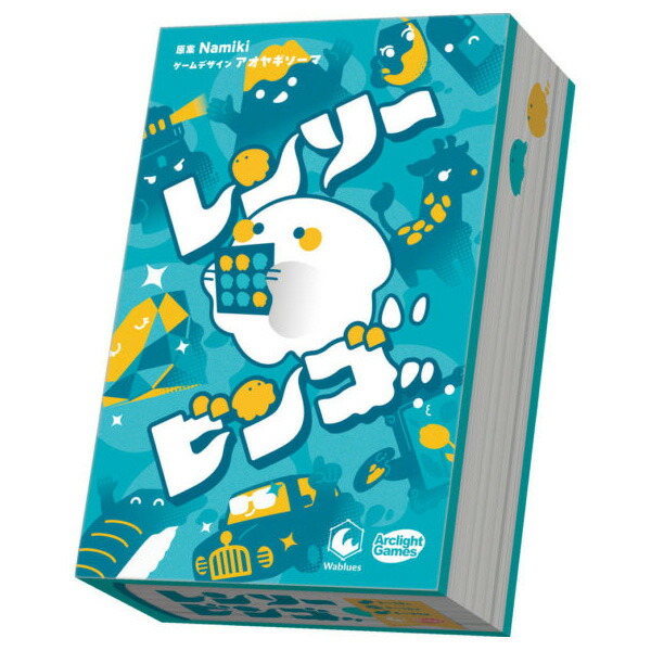 【楽天市場】送料無料[レンソービンゴ]アークライト ボードゲーム 連想ビンゴ：ボードゲームショップ ALBUM