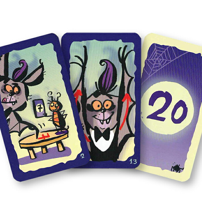 【楽天市場】ビス20 （ボードゲーム）：すごろくや 楽天市場店