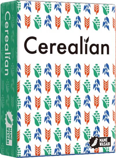 【楽天市場】ボードゲーム シリアリアン(Cerealian) すごろくや 3人 から 4人 10歳以上 20分 テーブルゲーム アナログゲーム ...