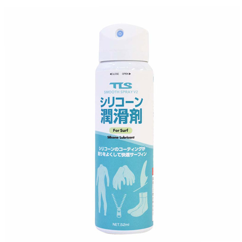 【楽天市場】TLS SMOOTH SPRAY V2 / ツールス シリコーン潤滑剤 ウェットスーツ サーフィン：ボードショップ BREAKOUT
