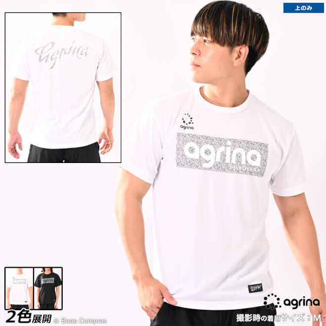 【楽天市場】アグリナ プラクティスシャツ [ag-0576 グラノトレーニングシャツ] agrina フットサル ウェア 【ネコポス対応 ...