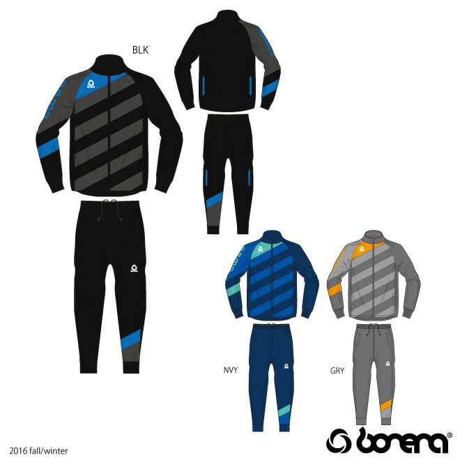【楽天市場】【完売】ボネーラ ジャージ上下 [bnr-tj021t--p ジャージ上下セット] bonera ジャージ 上下セット フットサル ...