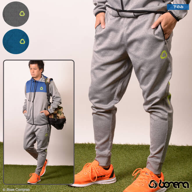 【楽天市場】【完売】ボネーラ ジャージパンツ [bnr-tj027p 霜降りジャージパンツ] bonera フットサル ウェア ジャージ ...