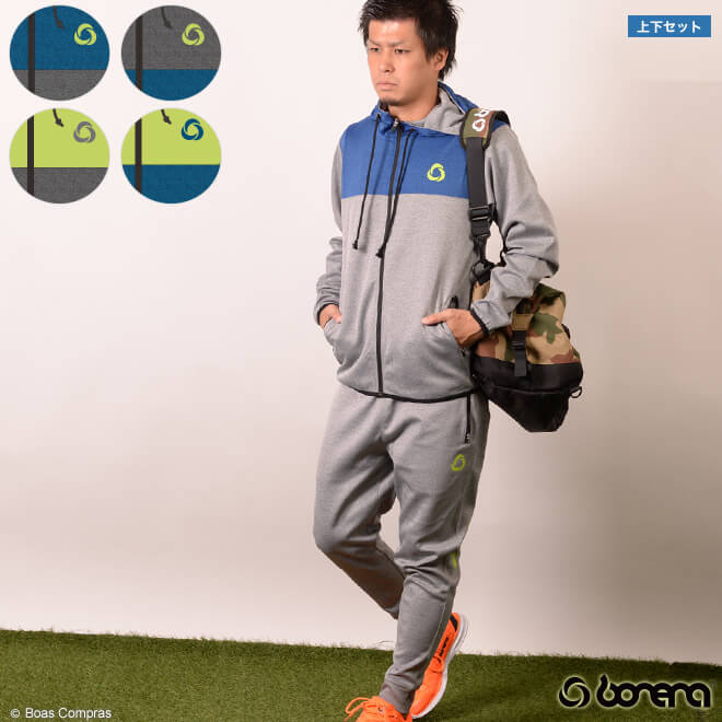 【楽天市場】【完売】【完売】ボネーラ ジャージ上下 [bnr-tj027t--p 霜降りジャージ上下セット] bonera フットサル ウェア ...