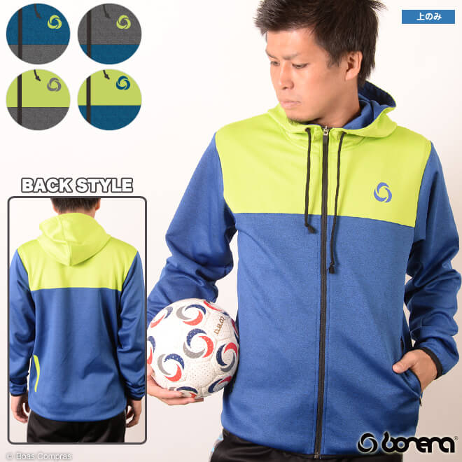 【楽天市場】【完売】ボネーラ ジャージットップ [bnr-tj027t 霜降りジャージジャケット] bonera フットサル ウェア ジャージ ...