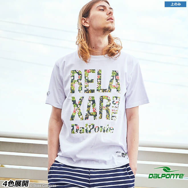 【楽天市場】【完売】ダウポンチ Tシャツ [dpz-rx91 リラクシャーフラワーロゴTシャツ] dalponte フットサル ウェア T ...