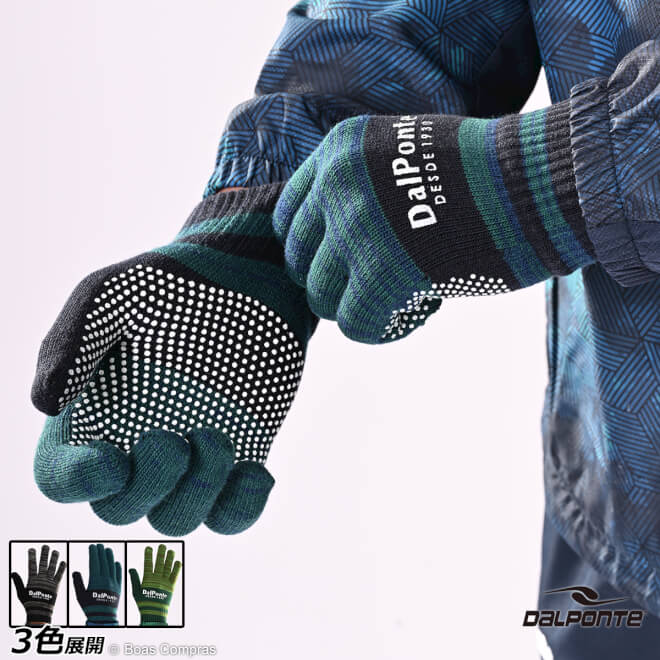 【楽天市場】ダウポンチ 手袋 [dpz-0399 ニットグローブ] dalponte フットサル アクセサリー 【ネコポス対応】：ボアスコンプラス