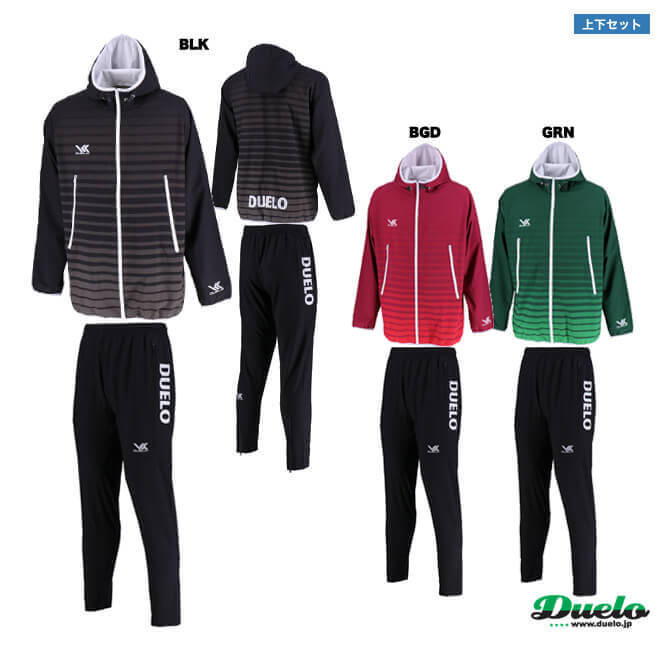 【楽天市場】デュエロ ジャージ上下セット [du-0711--0712 ストレッチトレーニングジャケット上下セット] duelo フットサル ...
