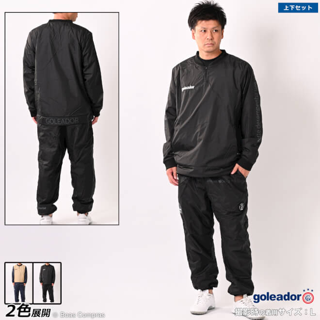 【楽天市場】ゴレアドール ピステセットアップ [g-2560--2562 ピステLightWarmフリース裏ピステ上下セット] goleador フットサル ウェア 上下 セット 【送料無料 ...
