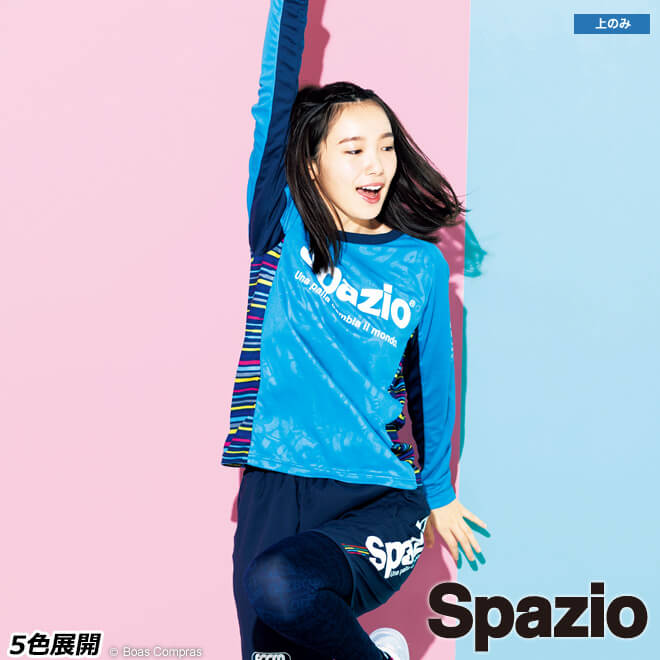 【楽天市場】【完売】【完売】スパッツィオ ロングプラシャツ [ge-0608 エンボスロングプラクティスシャツ] spazio フットサル ウェア プラシャツ 長袖 spazio ロングプラ ...