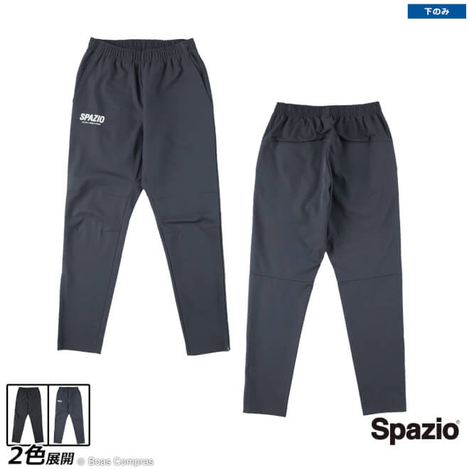 【楽天市場】スパッツィオ ロングパンツ [bt-0255 裏シャギーボンディングパンツ] spazio フットサル ウェア 【送料無料】【ネコポス不可】【単品商品】：ボアスコンプラス