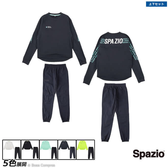 【楽天市場】スパッツィオ スポーツウェアセットアップ [ge-0859--0793 ロゴストライプピステ上下セット] spazio フットサル ...