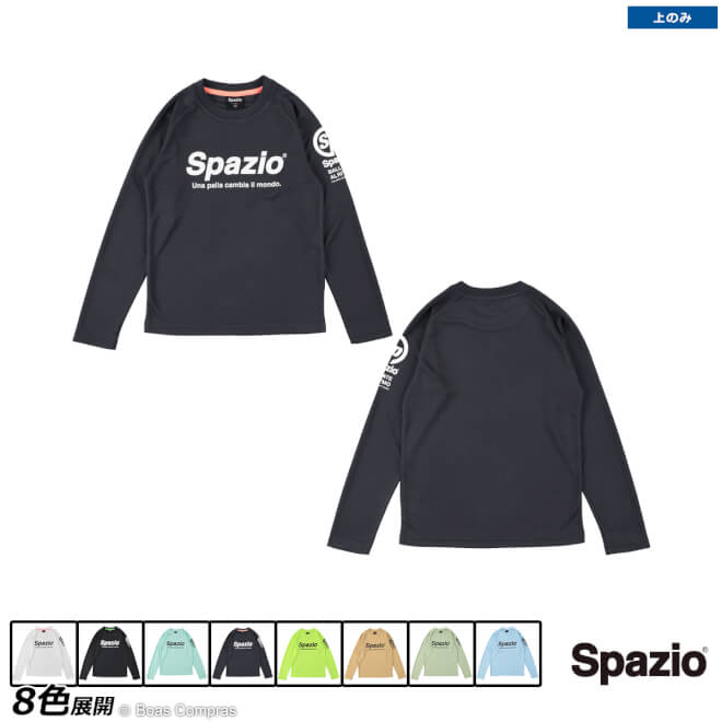 【楽天市場】スパッツィオ 長袖プラクティスシャツ [ge-0883 spazioロングプラシャツ] spazio フットサル ウェア 【ネコポス対応】【単品商品】：ボアスコンプラス