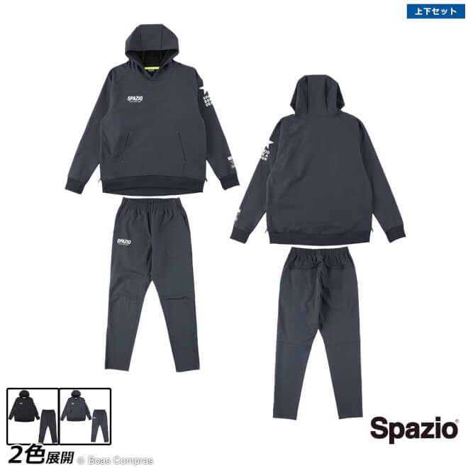 【楽天市場】スパッツィオ ジャージ上下セット [tp-0605--bt0255 裏シャギーボンディングパーカー上下セット] spazio フットサル ウェア 上下 セット 【送料無料】【ネコ ...