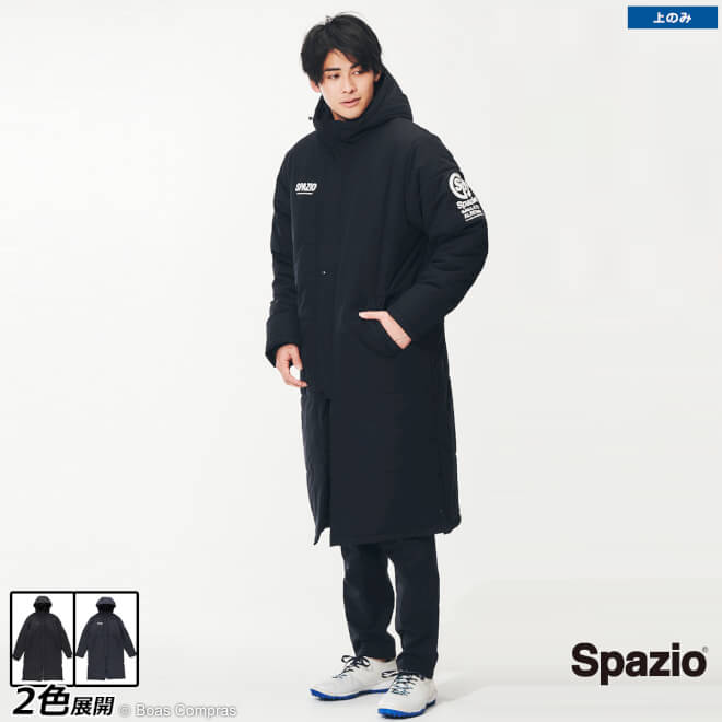 【楽天市場】スパッツィオ ロングコート [tp-0606 裏ボアベンチコート] spazio フットサル ウェア 【送料無料】【ネコポス不可 ...