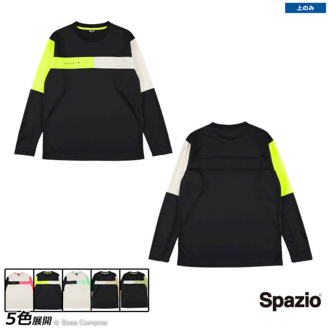 【楽天市場】スパッツィオ 長袖プラクティスシャツ [ge-0925 アシンメトリーカラーパネルロングプラシャツ] spazio フットサル ウェア 【送料無料】【ネコポス対応】【単品商品 ...