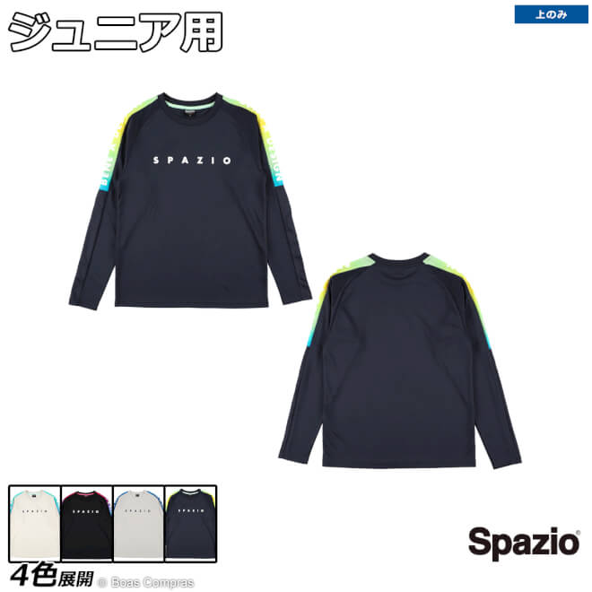 【楽天市場】スパッツィオ ジュニア長袖練習着 [ge-0942 ジュニアグラデーション切り替えロングプラシャツ] spazio フットサル ウェア 【ネコポス対応】【単品商品】：ボアスコンプラス