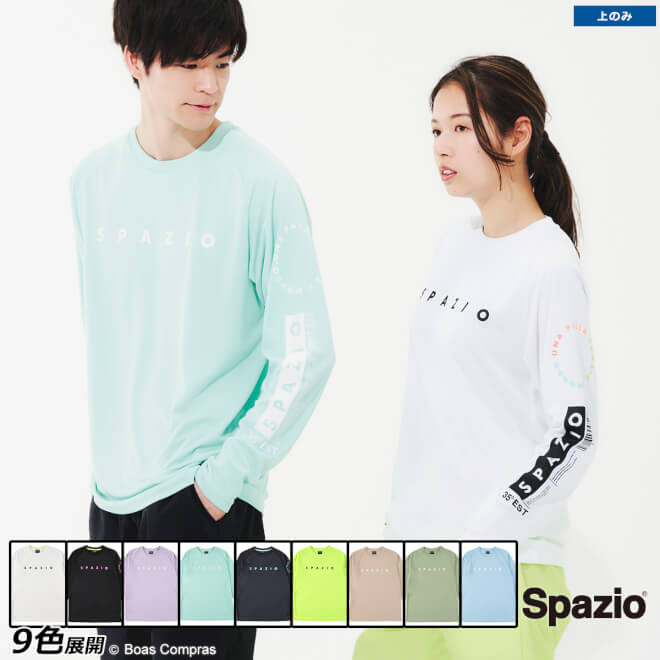【楽天市場】スパッツィオ 長袖プラクティスシャツ [ge-0898 サークルロゴロングプラシャツ] spazio フットサル ウェア 【送料無料】【ネコポス対応】【単品商品】：ボアスコンプラス