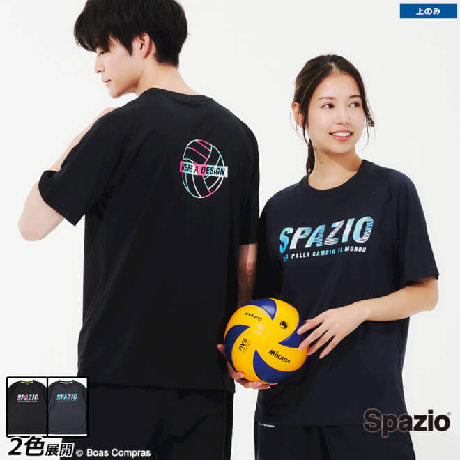 【楽天市場】スパッツィオ プラクティスシャツ [ge-0919 カラーバレーボールプラシャツ] spazio フットサル ウェア 【ネコポス対応】【単品商品】：ボアスコンプラス