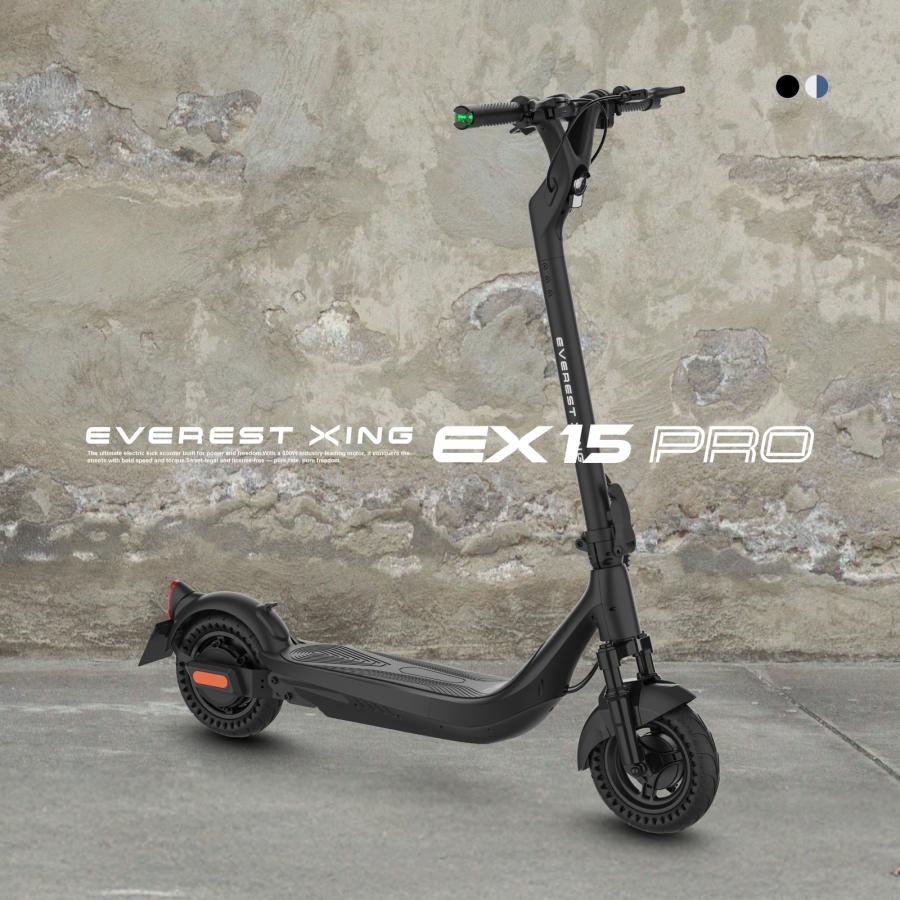 【楽天市場】NEW YEAR SALE【到着後レビューでプレゼント】 EVEREST XING EX15 PRO 特定小型 電動キックボード ...