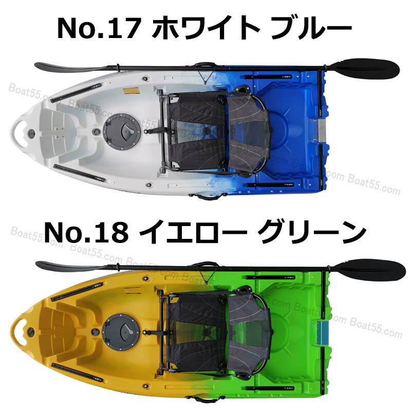 【楽天市場】【レビュー投稿でプレゼント】アルミフレームシート・船外機マウント標準装備 NEW コンパクト フィッシング カヤック Sherfe ...