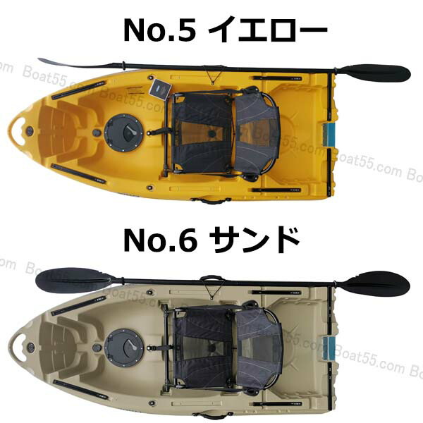 【楽天市場】【レビュー投稿でプレゼント】アルミフレームシート・船外機マウント標準装備 NEW コンパクト フィッシング カヤック Sherfe ...