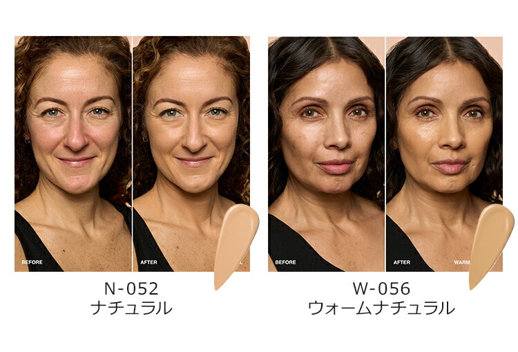 送料無料】ボビイブラウン ウェイトレス スキン ファンデーション SPF