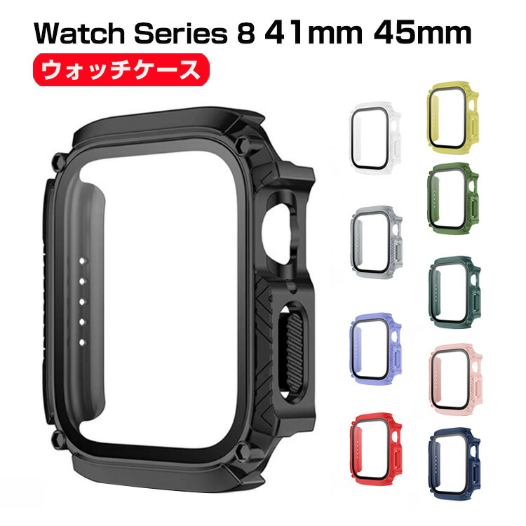 【楽天市場】Apple Watch Series 8 41mm 45mm ウェアラブル端末・スマートウォッチ ケース マルチカラー PC ...