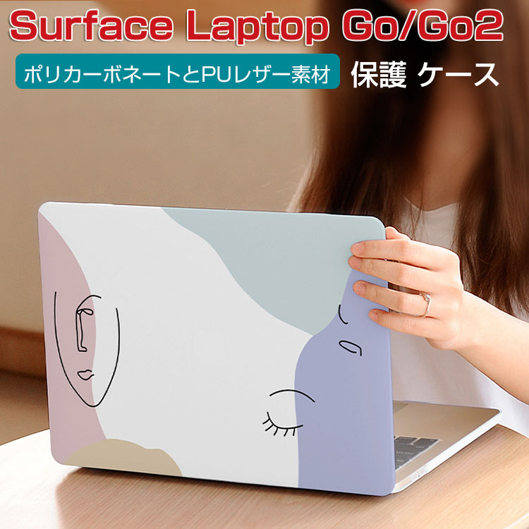 楽天市場】Microsoft Surface Laptop Go/Go 2 12.4 インチ 楽天市場】Microsoft Surface Laptop Go/Go 2 12.4 インチ