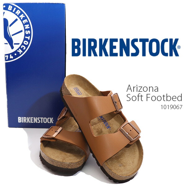 【楽天市場】ビルケンシュトック【BIRKENSTOCK】1019067 アリゾナソフトフットベッド Arizona Soft Footbed ...