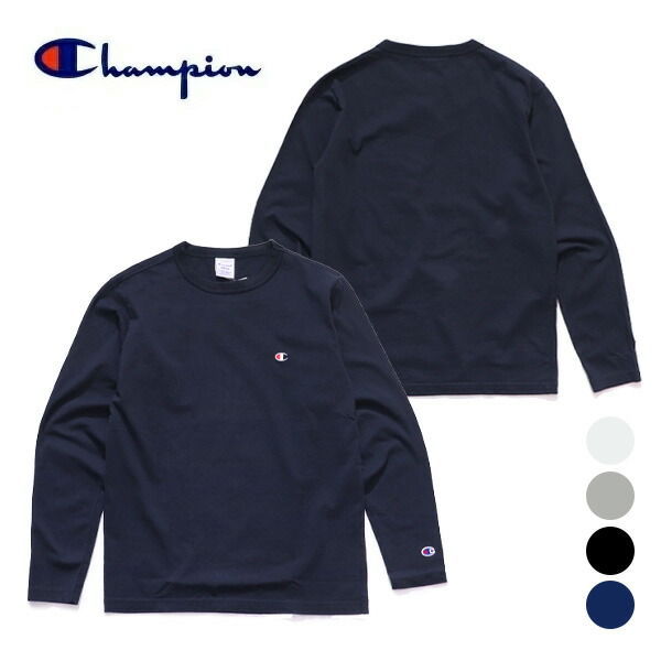 【楽天市場】チャンピオン【Champion】C3-Y428 ロングスリーブTシャツ 25SS ベーシック ロンT 長袖 メンズ レディース トップス ホワイト オックスフォードグレー ブラック ...