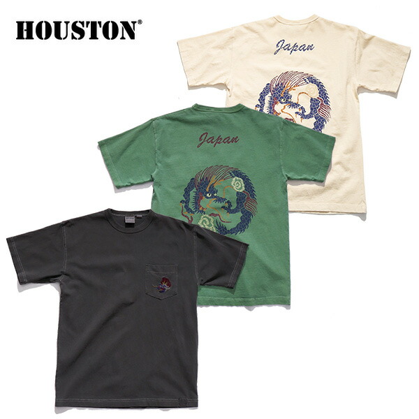 【楽天市場】ヒューストン【HOUSTON】22301 PIGMENT CRACKED PT SOUVENIR TEE(DRAGON ...