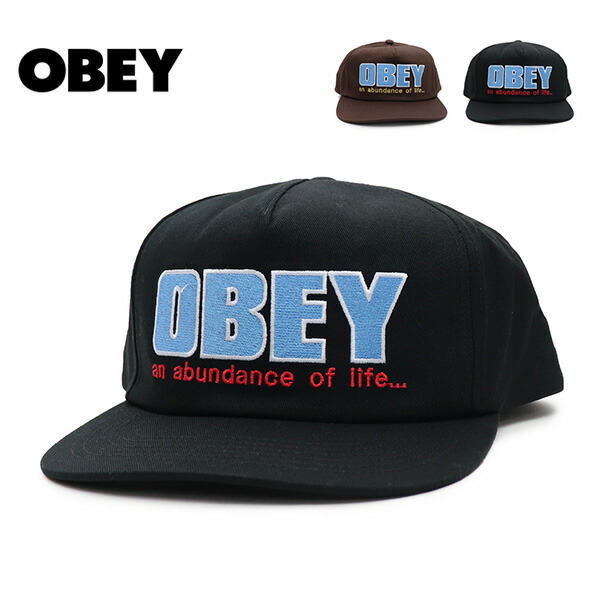 【楽天市場】オベイ【OBEY】100490120 Abundance 5 Panel Snapback キャップ 帽子 CAP メンズ ...