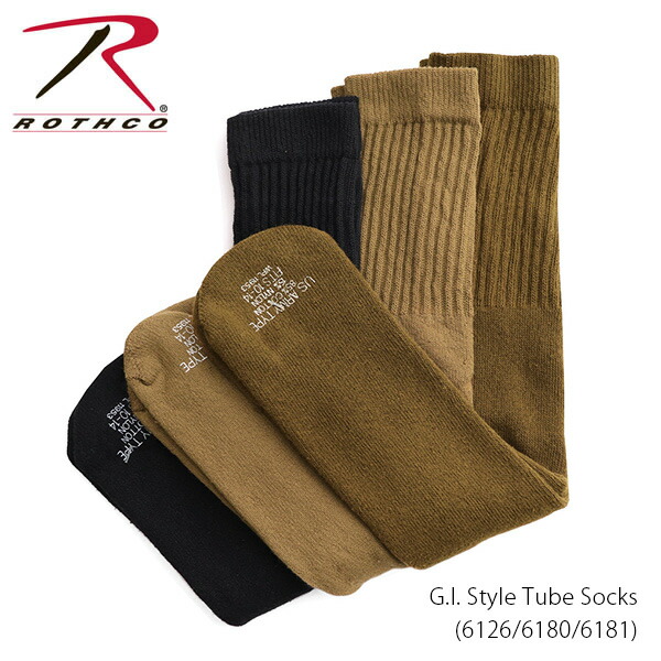 【楽天市場】ロスコ 【Rothco】 G.I. Style Tube Socks 6126 6180 6181 ミリタリー ソックス 靴下 ...