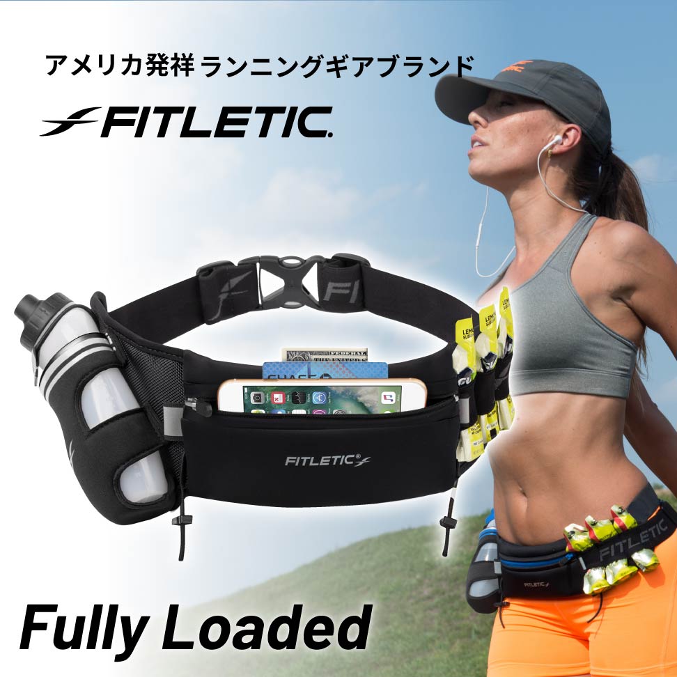 【楽天市場】アメリカ発 高品質 ランニング ポーチ【 FITLETIC 正規代理店 】HD-12GJ Fully Loaded 高撥水 揺れにくい 軽量 防水 大容量 フィトレティック 揺れ ...