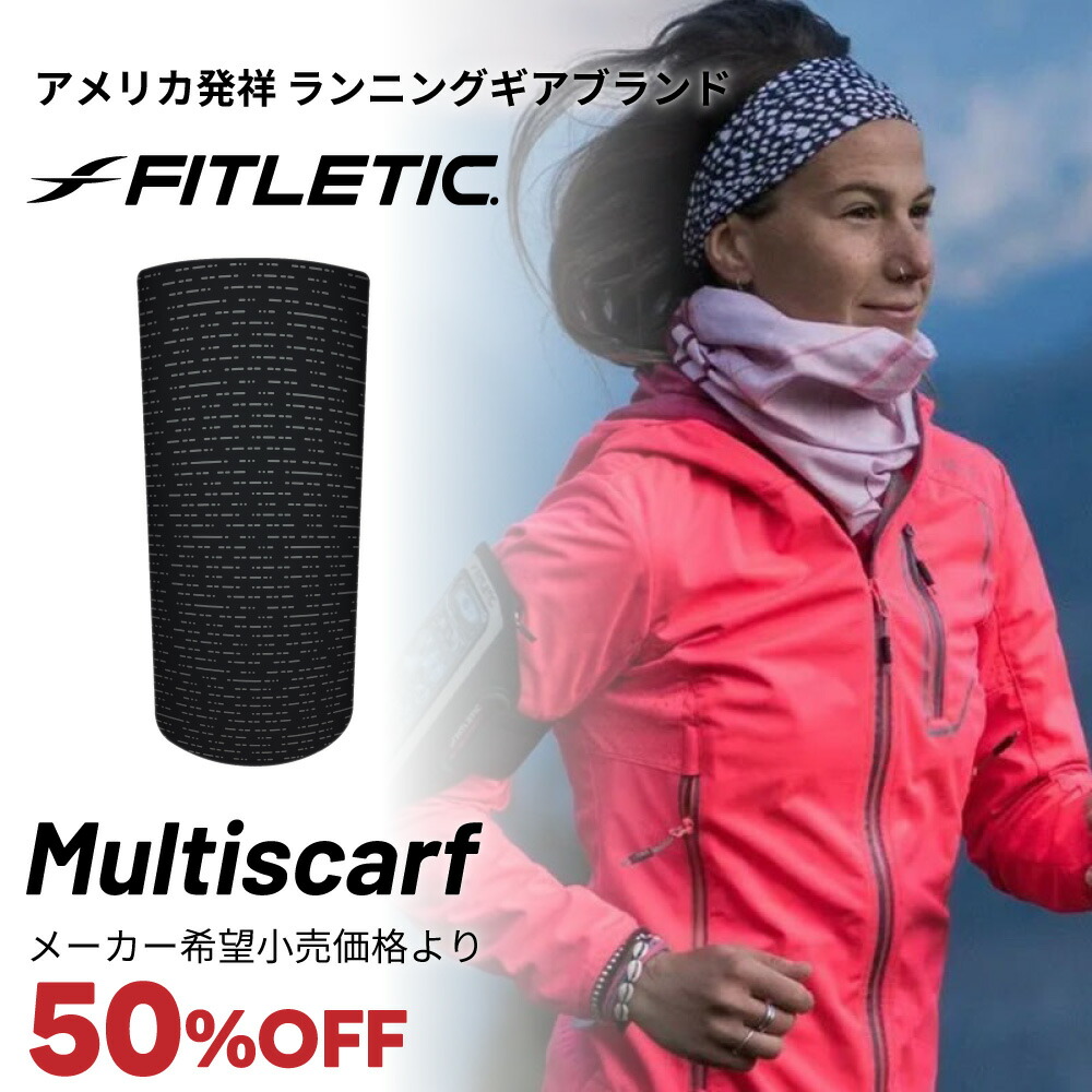 【楽天市場】マルチスカーフ Multiscarf【 FITLETIC 正規代理店 】Bolt MSB-02J スカーフ ネックゲイター フェイスカバー ネックウォーマー ヘッドバンド ...