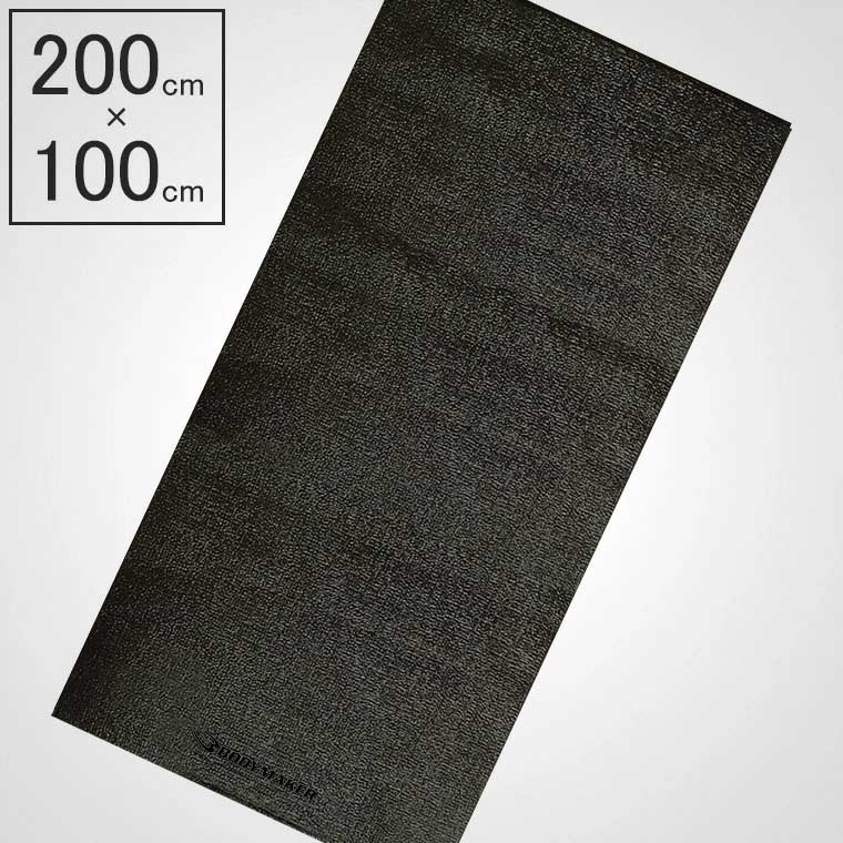 【楽天市場】【スーパーセール期間限定ポイント5倍】トレーニングマット(PVC) 2m×1m BODYMAKER ボディメーカー トレーニング マット 床 保護 フィットネス マシン マシーン ...