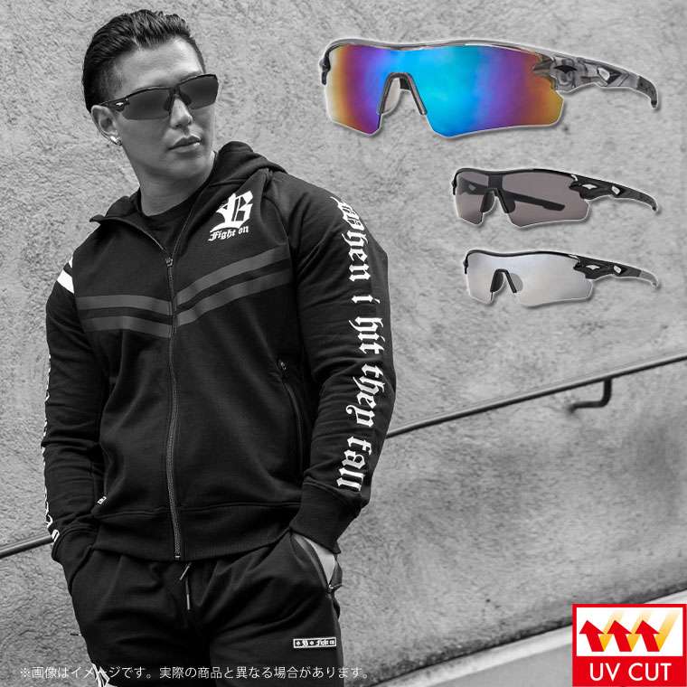 【楽天市場】UV 偏光 サングラス 25A BODYMAKER ボディメーカー アウトドア ドライブ ゴルフ テニス ランニング スキー 登山 ...