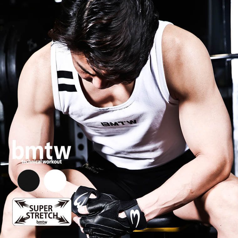 楽天市場】bmtw GYMウェア ショートパンツ2 BODYMAKER ボディ 楽天市場】bmtw GYMウェア ショートパンツ2 BODYMAKER ボディ