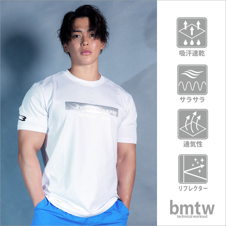 【楽天市場】【期間限定P15倍】BODYMAKER プリントTシャツ1 ボディメーカー bmtw プリントTシャツ ベーシックTシャツ 半袖 ハーフスリーブ ロゴT 立体シリコンプリント ワン ...