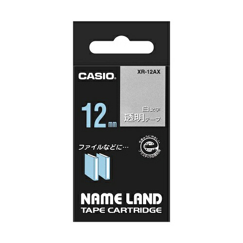 楽天市場】【5個セット】 カシオ計算機 ネームランド キレイにはがせる